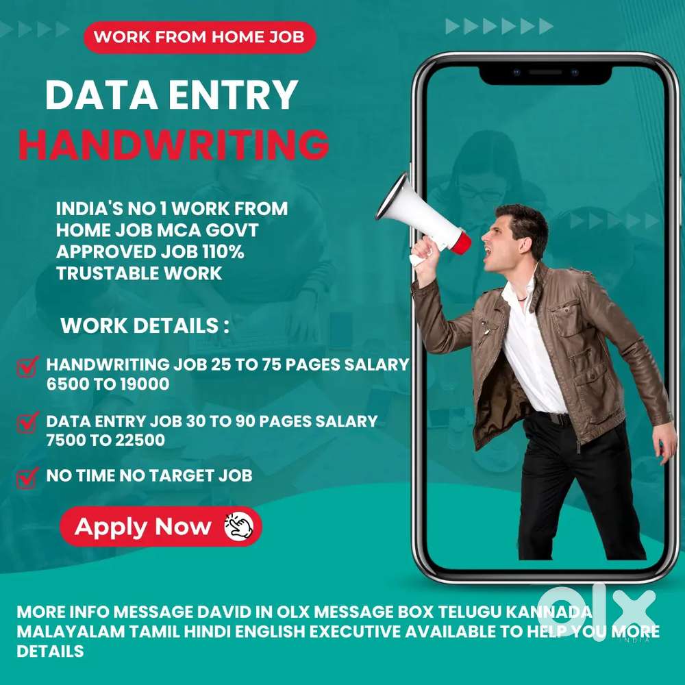 MCA GOVT REGISTERED JOB WORK FROM HOME DATA ENTRY HANDWRITING JOB ...