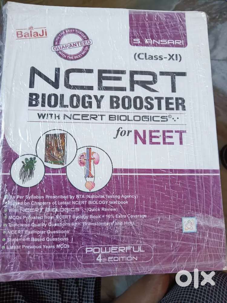 NEET Book new edition - Books - 1803107868