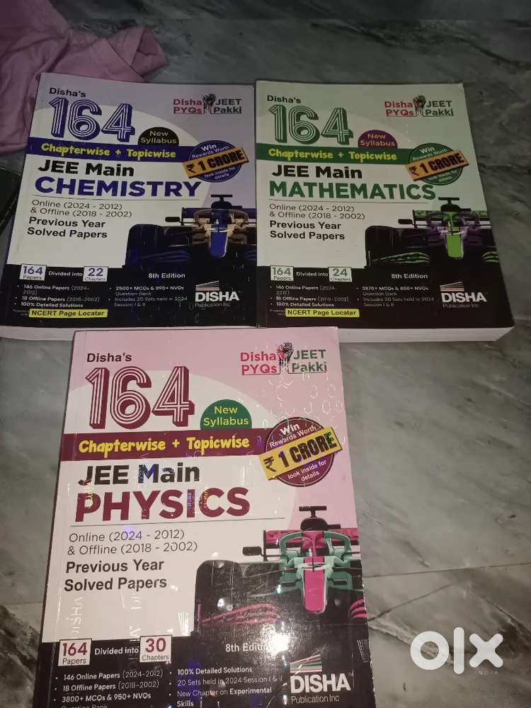 Disha's 164 JEE mains pyq book offline and online shifts - Books ...