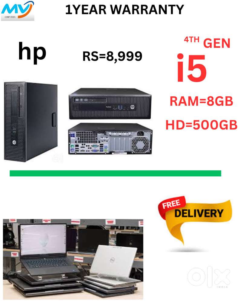branded desktop CPU available for low budget customers. - Computers ...