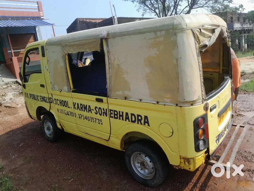 School Van Tata Motar Magic Van - Commercial & Other Vehicles - 1825840967