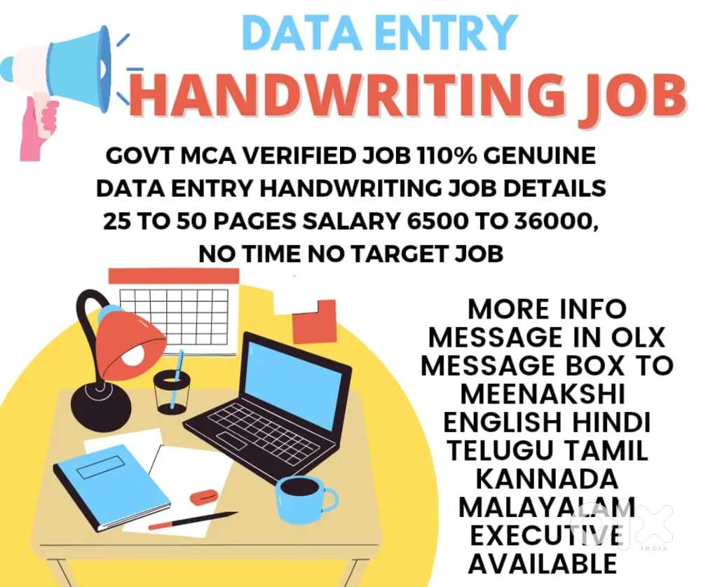 WORK FROM HOME DATA ENTRY HANDWRITING MCA VERIFIED JOB 110% GENUINE ...