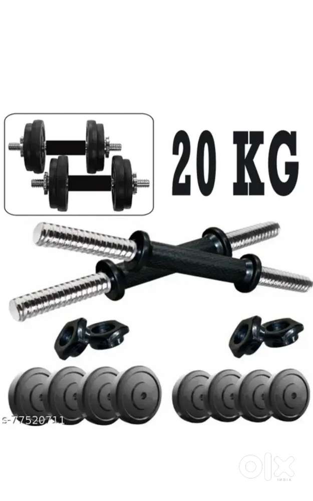 Adjustable PVC 20 kg dumbbell set under 500 - Gym & Fitness - 1807571780