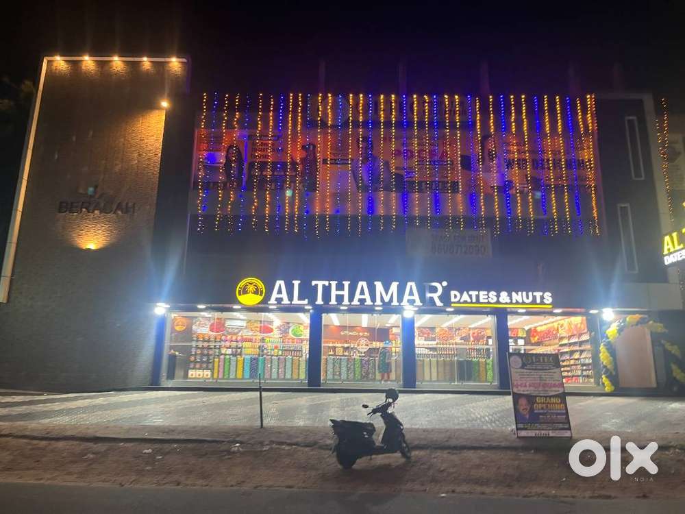 Commercial Shops - For Rent: Shops & Offices - 1804102169