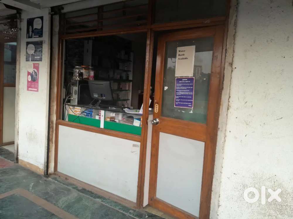 Front Partition for shop and home - Other Household Items - 1799352874