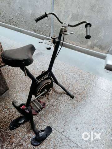 Atlas exercise cycle store
