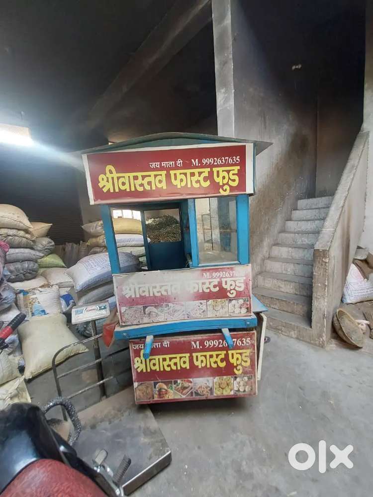 Fast food rehdi - Spare Parts - 1808672871