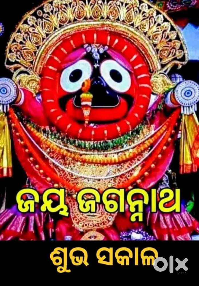 Chevrolet Beat Diesel LT 82005 Km Driven - Cars - 1804426180