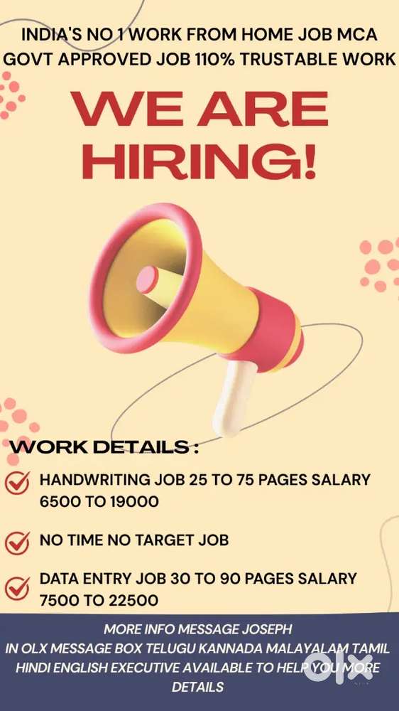 HANDWRITING DATA ENTRY GOVT APPROVED MCA VERIFIED JOB 110% GENUINE ...