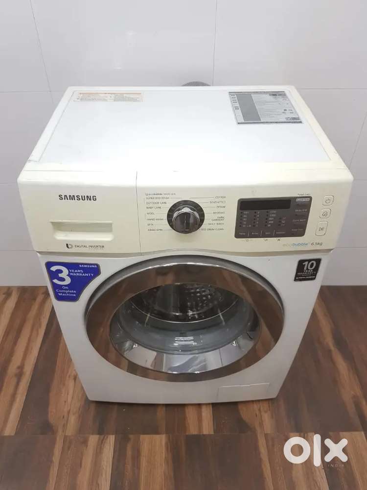 *samsung digital inverter 6 kg front load washing machine fully automa ...