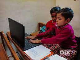 Computer Basics Online Tution for Class 1 -5, Rs 300 Per Month - Education & Classes - 1812577513