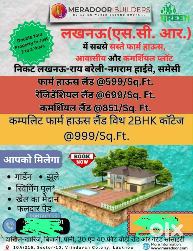 Double your property in just 2-3 years in Lucknow SCR - Lands & Plots ...