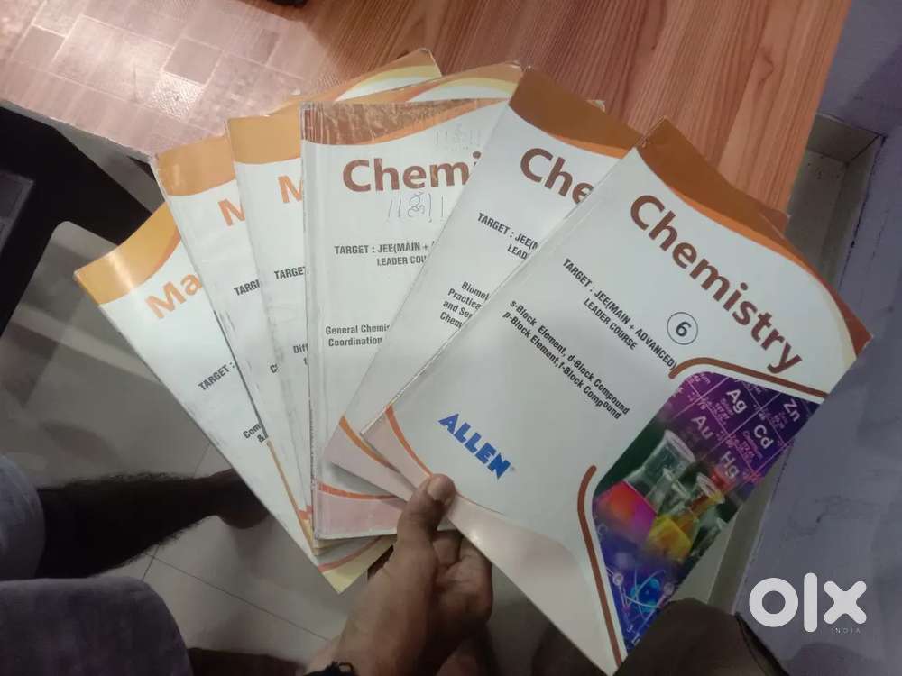 Allen jee advanced 2025 study material - Books - 1804243560