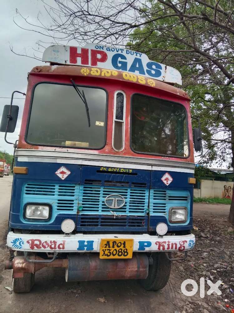 Gas IOCL lorry - Commercial & Other Vehicles - 1815135109