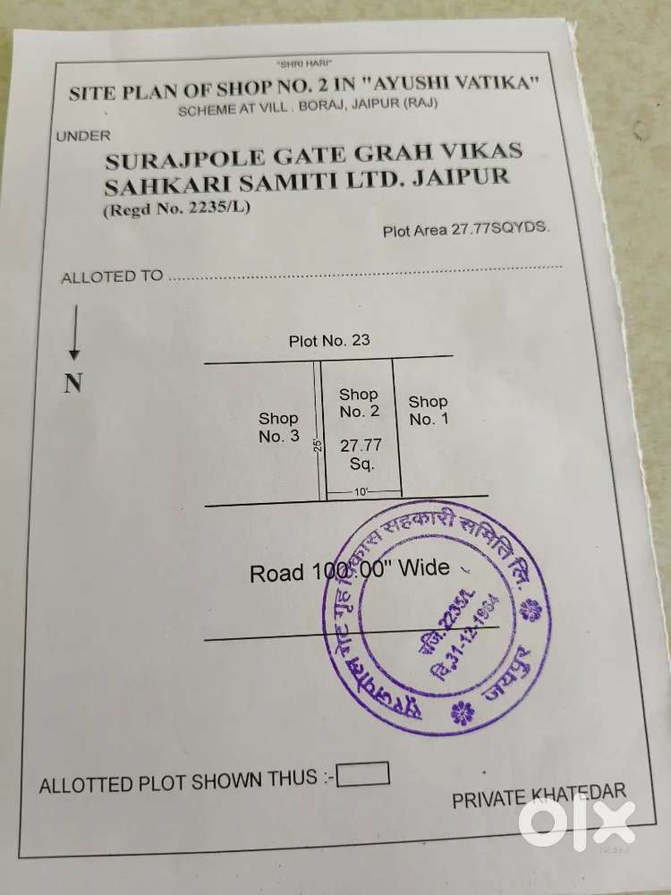 10*25 sq ft 7 shops for sale on main 100ft wide boraj Guda bedral Road ...