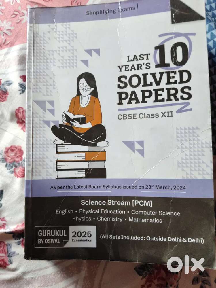 Pyq class 12 PCM + ENGLISH +CS+ PHYSICAL EDUCATION - Books - 1819514201