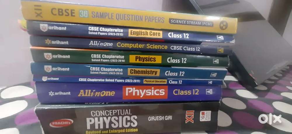 Class 12th PCM CBSE Books - Books - 1795609161