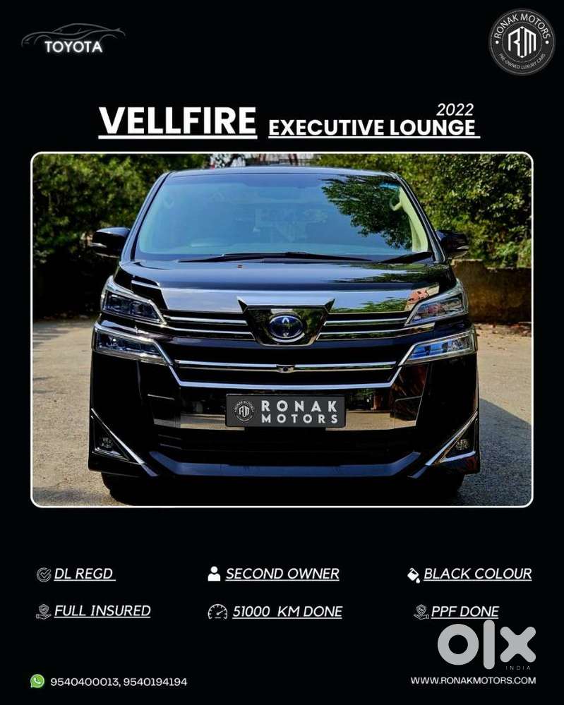 Toyota VELLFIRE VIP – Executive Lounge, 2022, Petrol - Cars - 1827746428