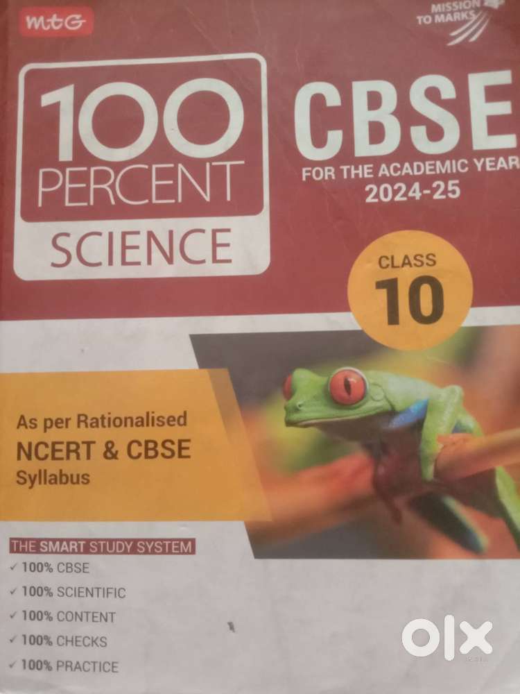 CBSE 100 percent class 10 - Books - 1824072851