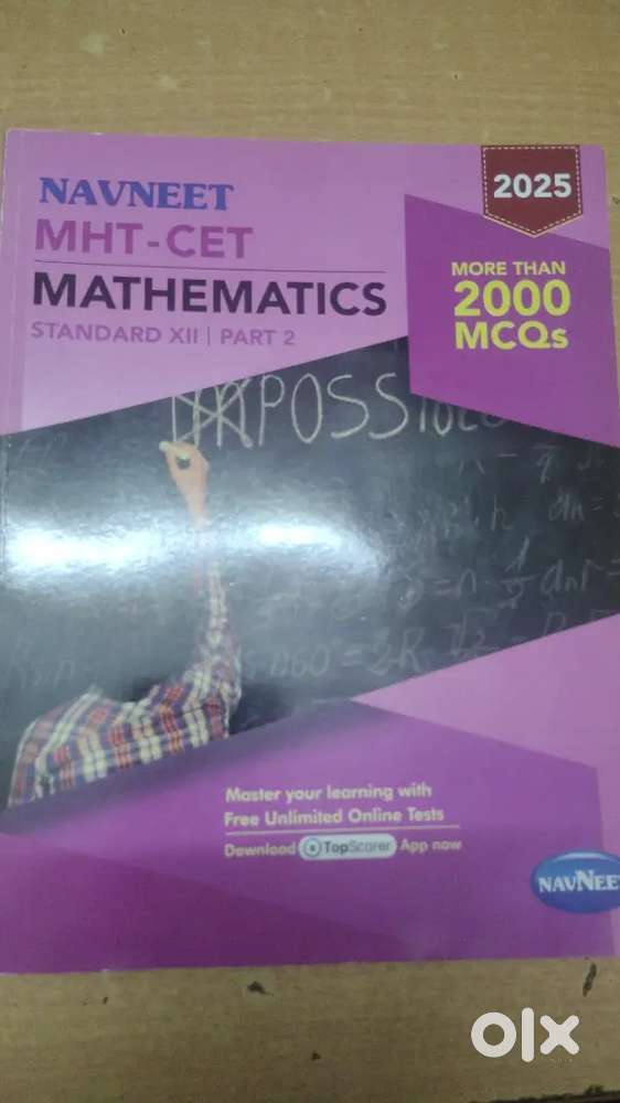Navneet MHT CET MATHEMATICS STANDARD 12th PART 2 - Books - 1826668527