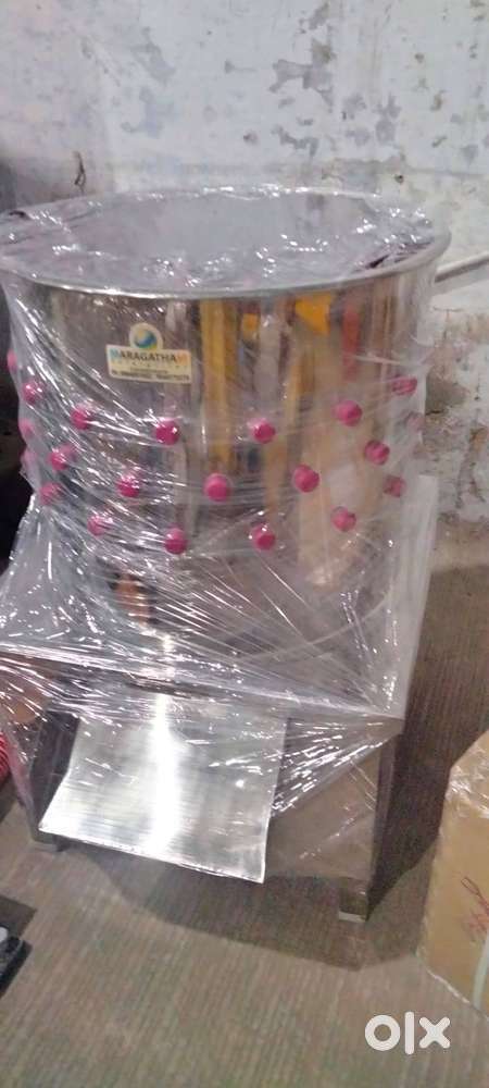 Poultry Defeathering Equipment in best quality - Spare Parts - 1815045235
