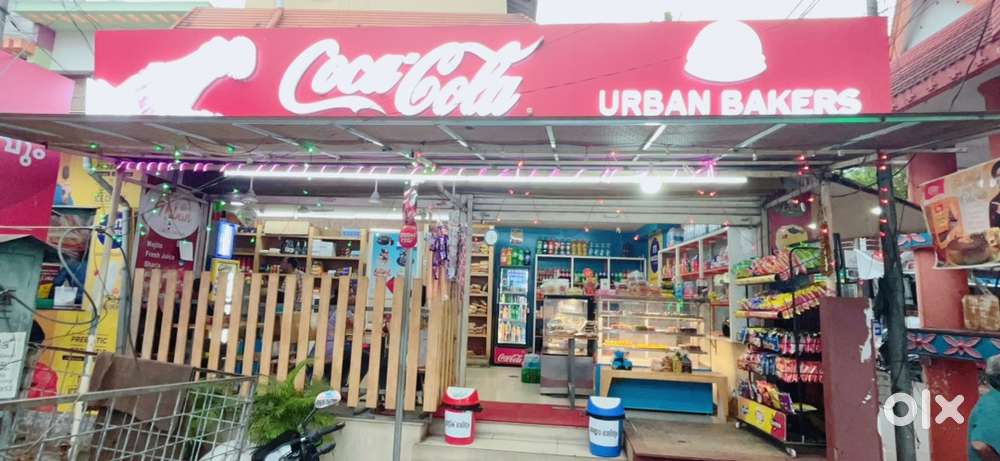 Bakery for sale - For Sale: Shops & Offices - 1812728704