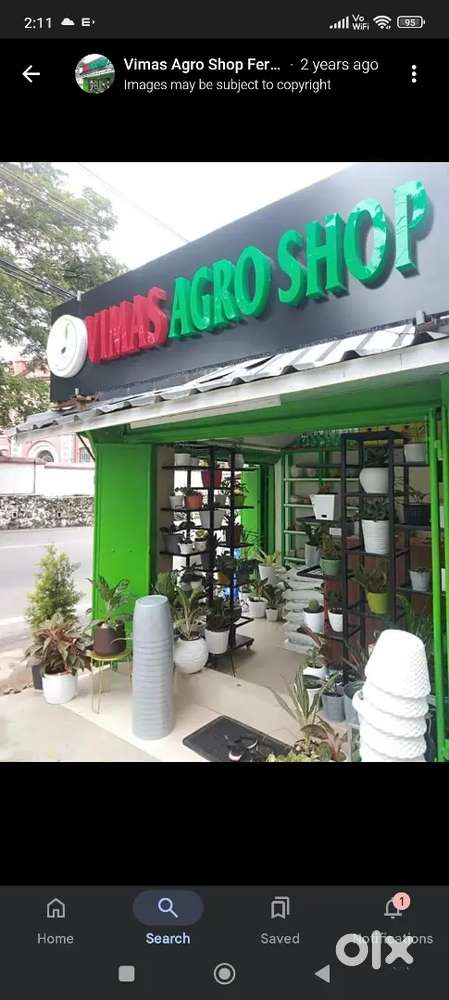 Shop for rent - For Rent: Shops & Offices - 1791959535