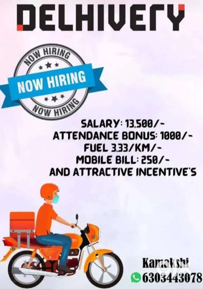 WANTED DELIVERY BOY'S RAYUDU PALEM - Delivery & Collection - 1809478813