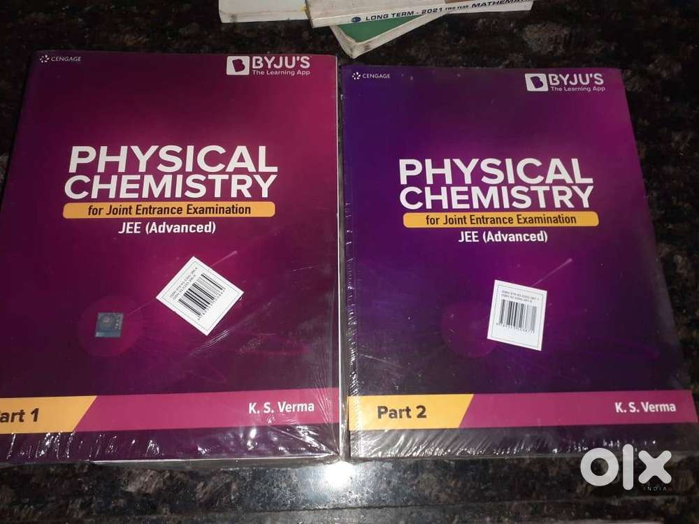 Byju's Cengage JEE Advanced 17 Book Set – Physics, Chemistry, Maths ...