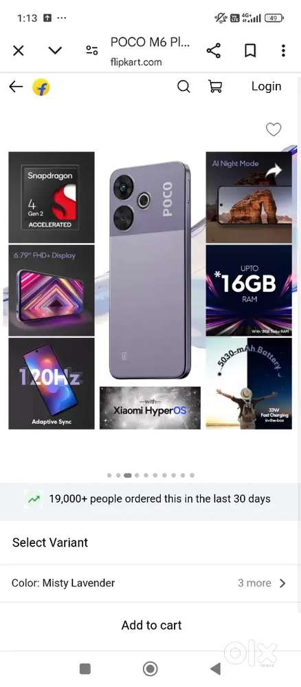 Poco mobile m6plus 5g - Mobile Phones - 1803033609