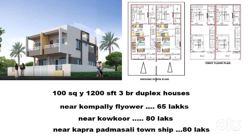 100 sq y 1200 sft 3 br duplex houses 60 laks near kapra / sainikpuri ... 100 sq y 1200 sft 3 br duplex houses 60 laks near kapra / sainikpuri ...
