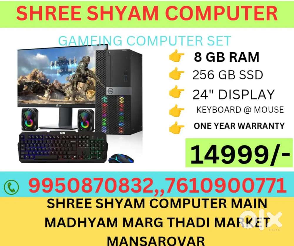 CI5 GAMING COMPUTER SET ONLY 14999/- - Computers & Laptops - 1793940703