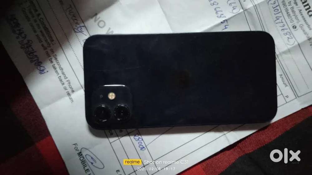 Bhorolu thana - Mobile Phones - 1797617827