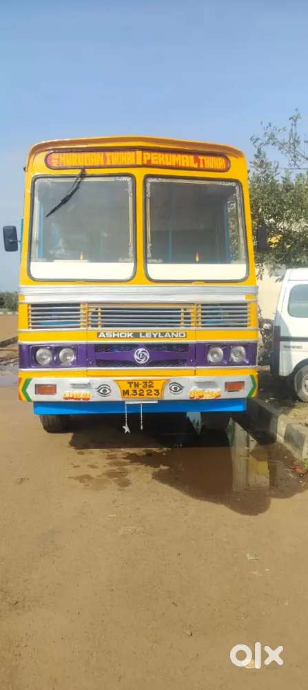 Tanker lorry 12 kl capacity - Commercial & Other Vehicles - 1808479132