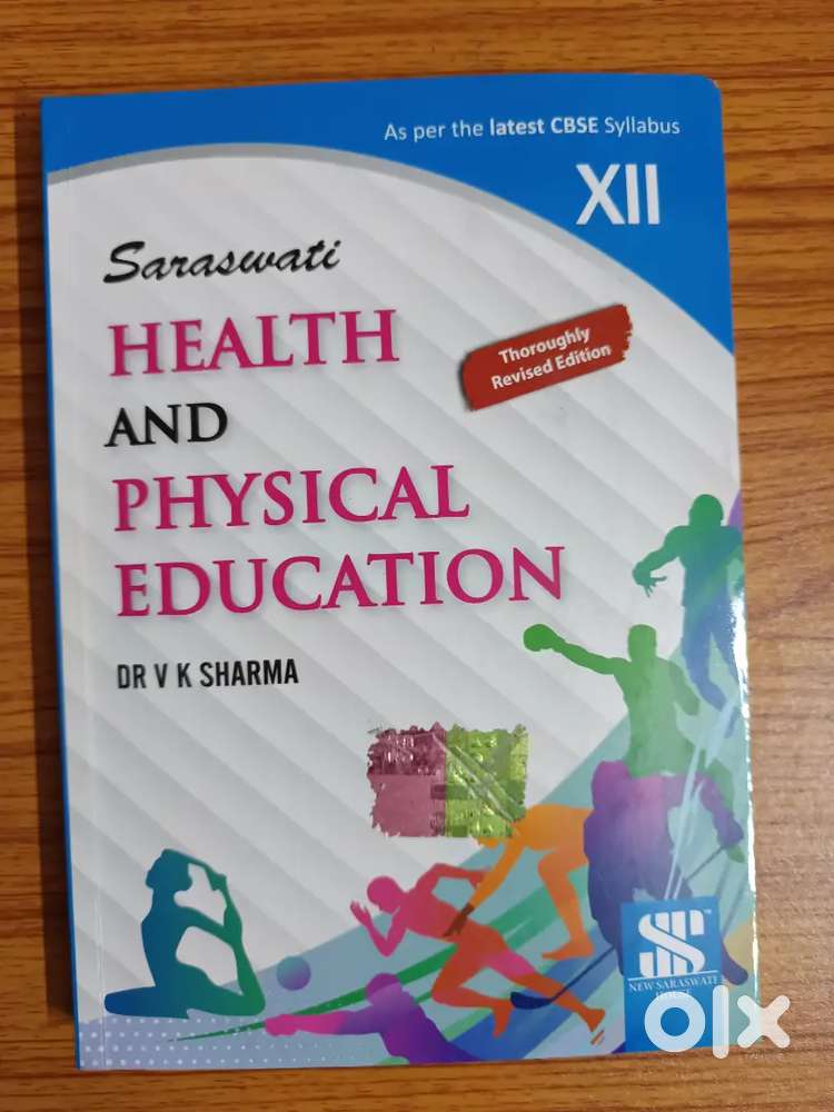 Class 12 physical education book for cbse - Books - 1769832889