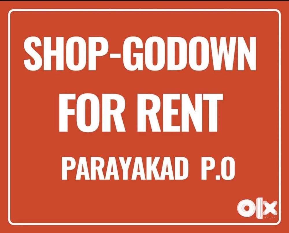 Shop/Godown/store room for rent - For Rent: Shops & Offices - 1818863074