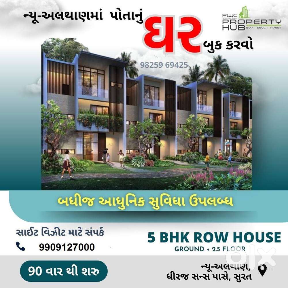 Row House - Buy, Sell & Rent Properties in Surat | OLX