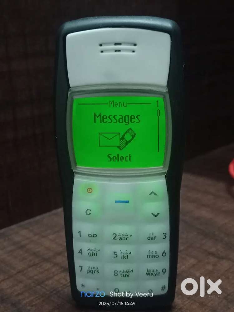 Nokia 1100 - Mobile Phones - 1813571649