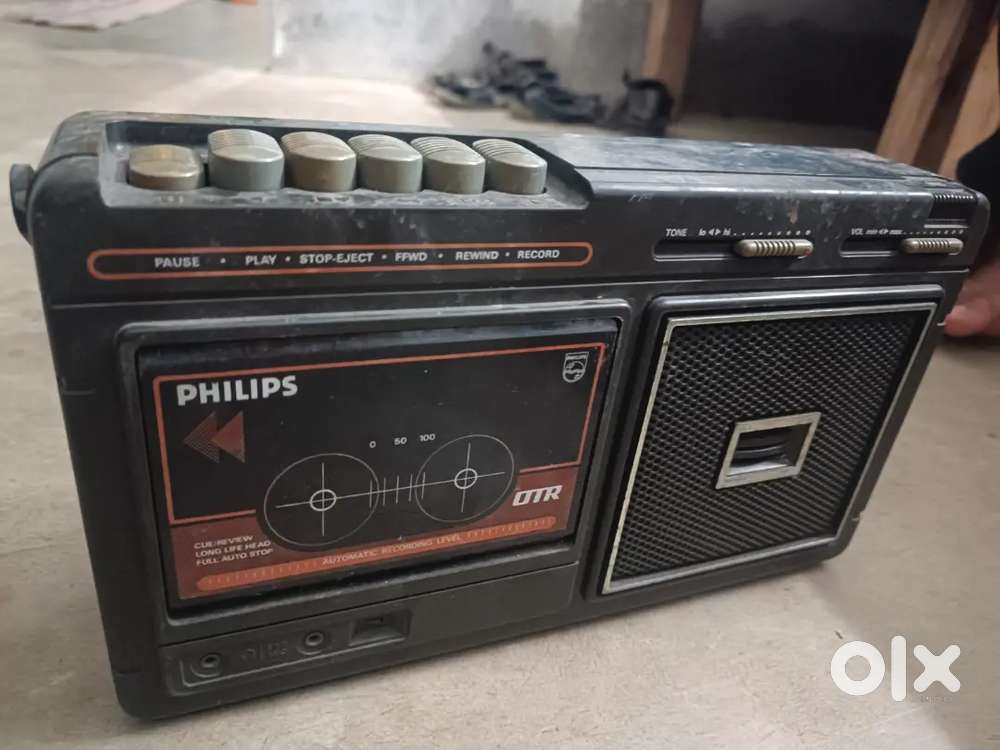 Antique radio - Games & Entertainment - 1791881081