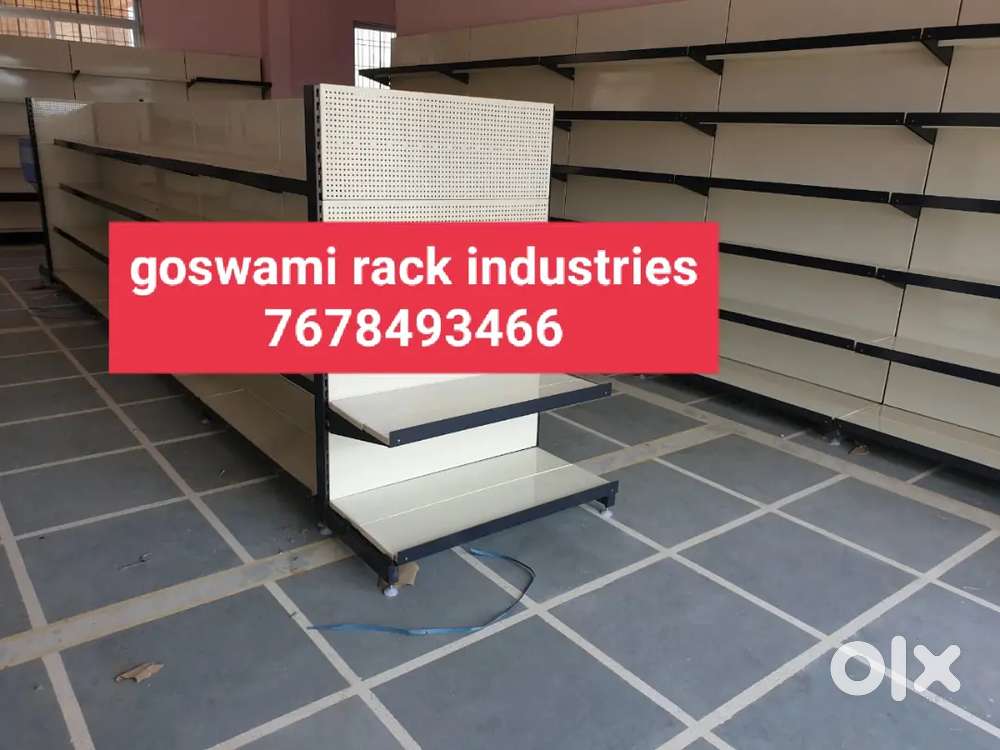 Kirana rack grocery rack medical rack pharmacy rack stationary rack ...
