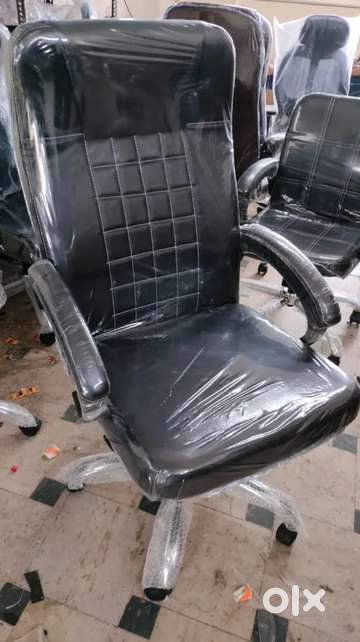 System chair olx store