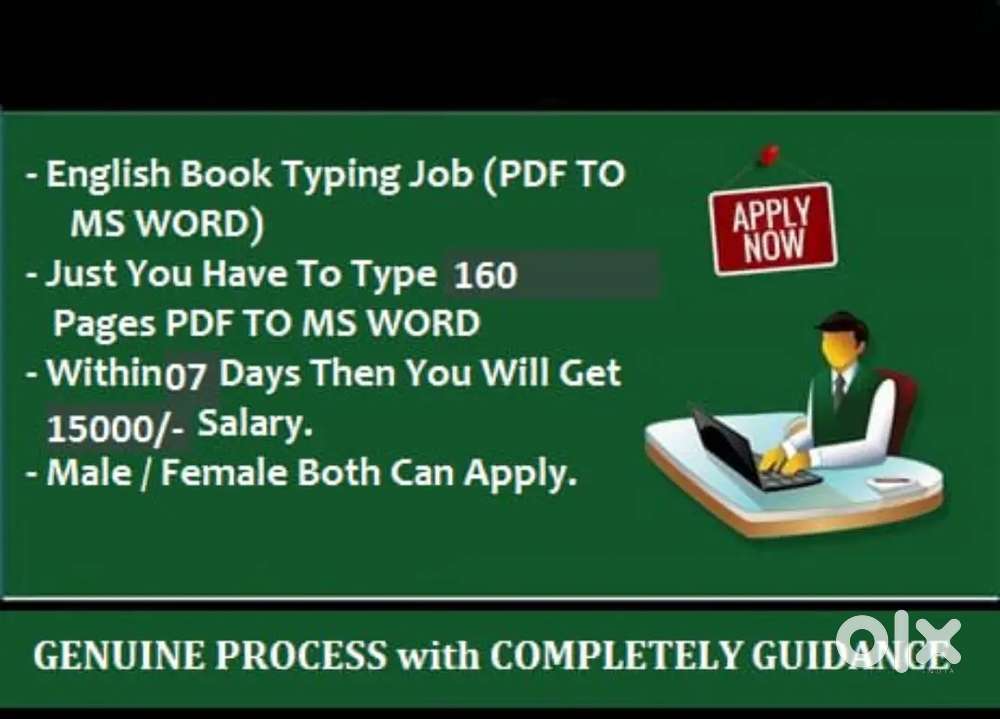 Typing job work from home available - Data entry & Back office - 1792869365