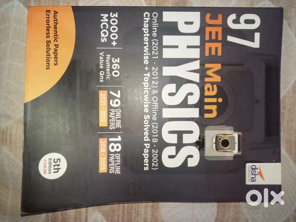 97 jee main pyq disha publication pyq book old book - Books - 1794565606