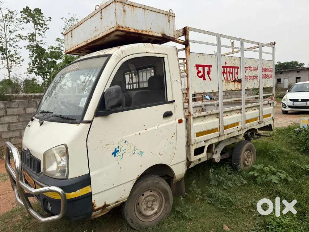 Mahindra Maximo - Commercial & Other Vehicles - 1813264087