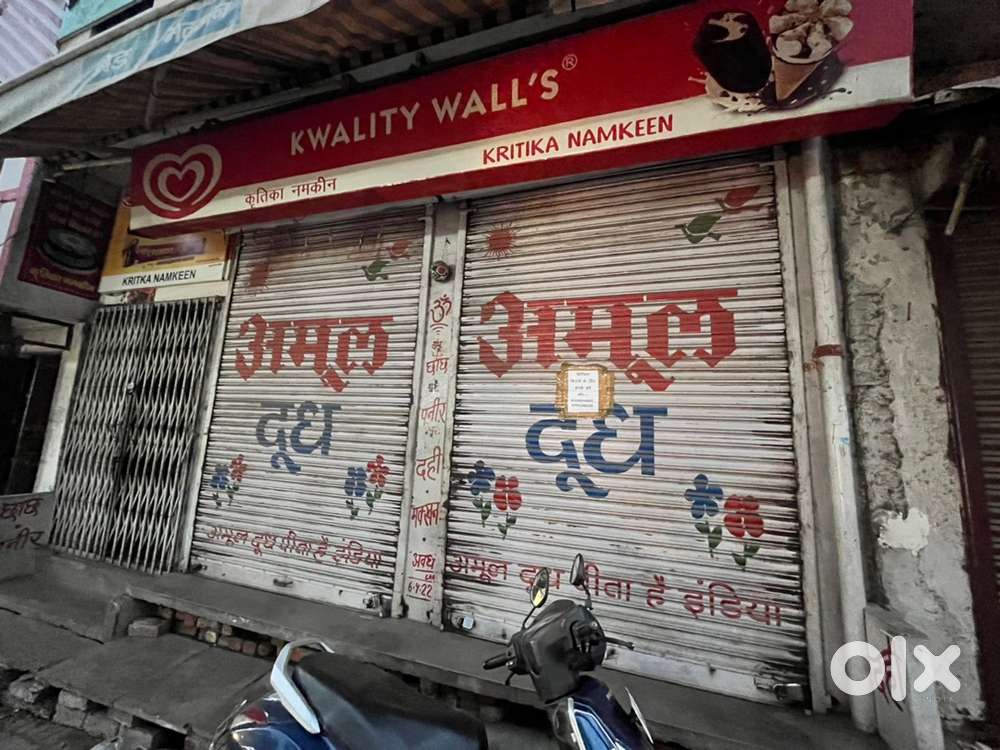 Daliganj market main road near jain mandir - For Rent: Shops & Offices ...