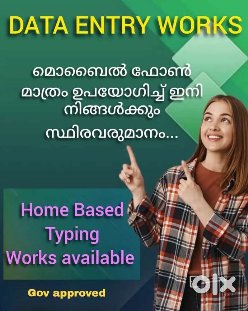 DATAENTRY VACANCY AVAILABLE - Data entry & Back office - 1796318181