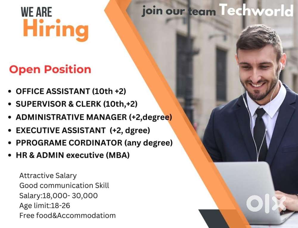 administrative coordinator - Office Assistant - 1795636117