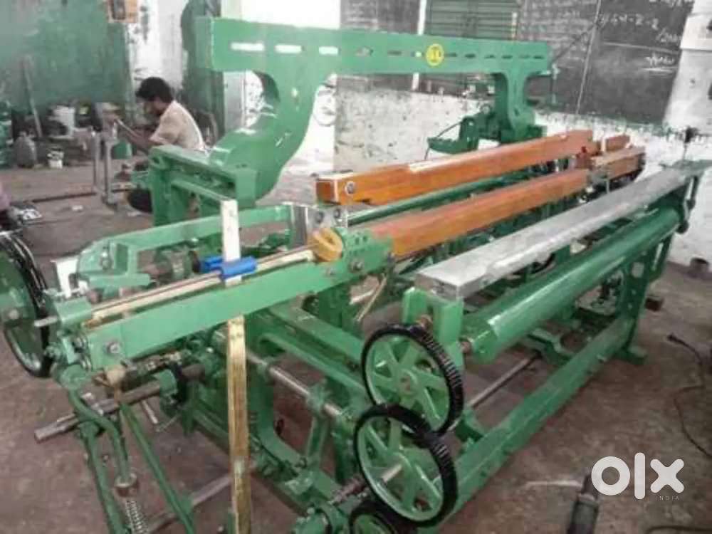 Power Loom - Spare Parts - 1824423437