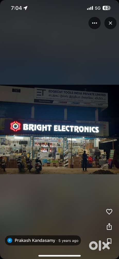 Shop for rent in first floor , vilankurichi Road - For Rent: Shops ...