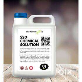 Ssd solution chemical store
